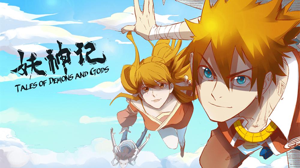 Tales of Demons and Gods | Mahou Reader